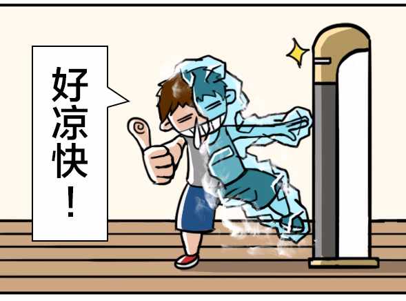 无风感_H_Monet-站酷ZCOOL