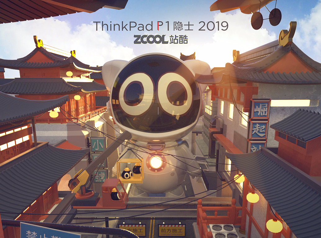 小黑号的启航_J豪_27149-站酷ZCOOL