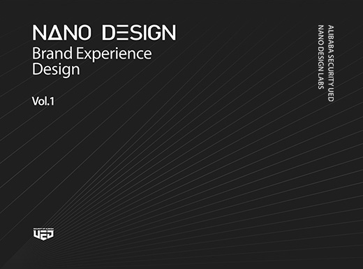 Nano Design 品牌篇 Vol.01_NANO_DESIGN-站酷ZCOOL