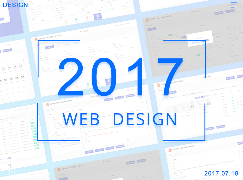 WEB DESIGN_Mr_Sun先生-站酷ZCOOL