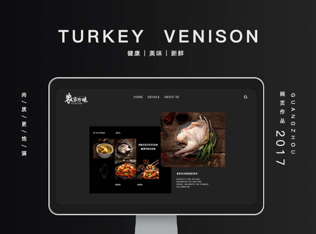 假如我是一只，鸡！_鱼仔zai-站酷ZCOOL