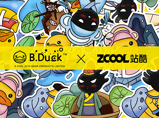 B.Duck小黄鸭 x ZCOOL站酷联名扑克-江南情_kelaro-站酷ZCOOL
