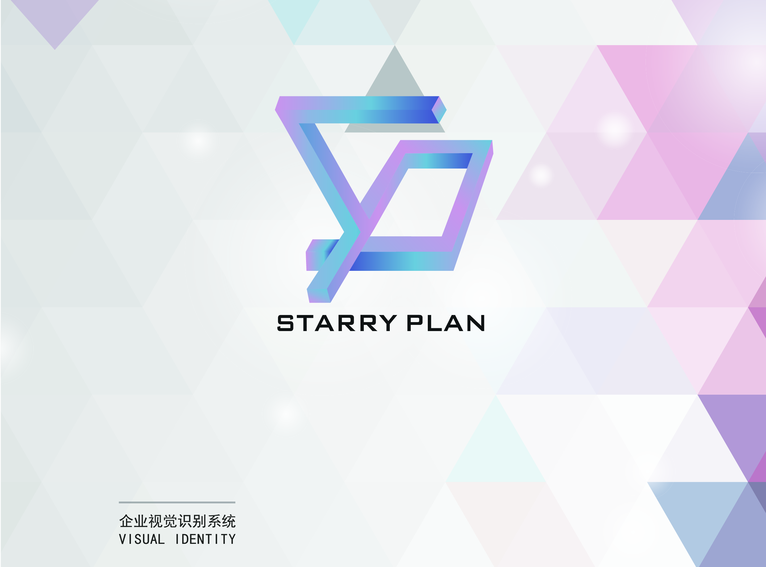 UI界面_创意设计作品图片素材-站酷ZCOOL