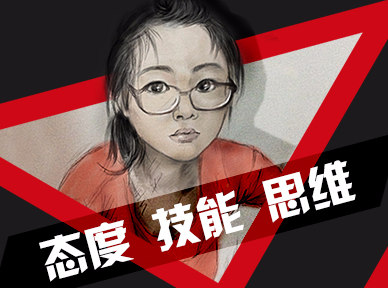 七年北京-第②程【网页】_彼岸1215丶-站酷ZCOOL