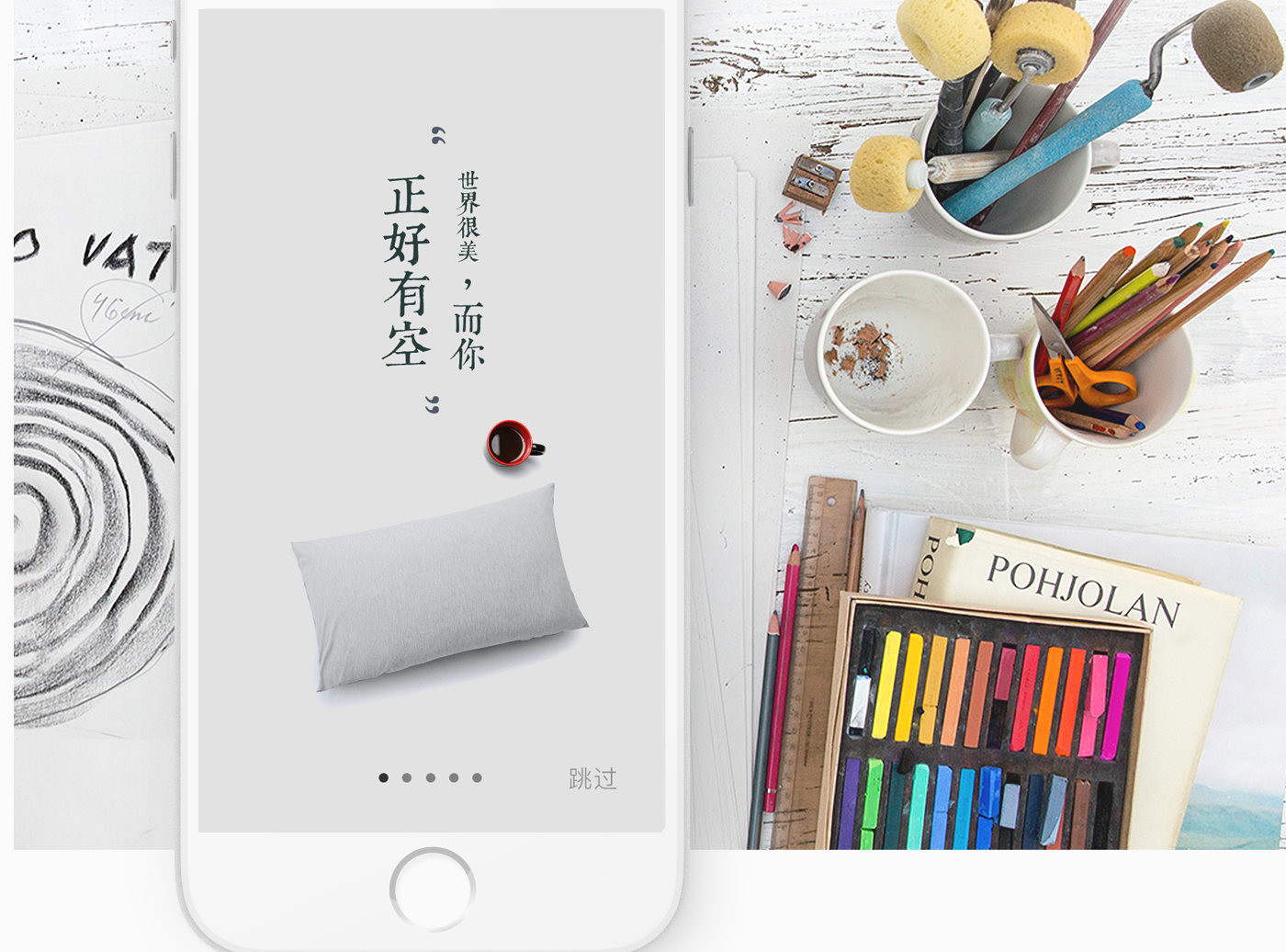 GUI_KCXC-站酷ZCOOL