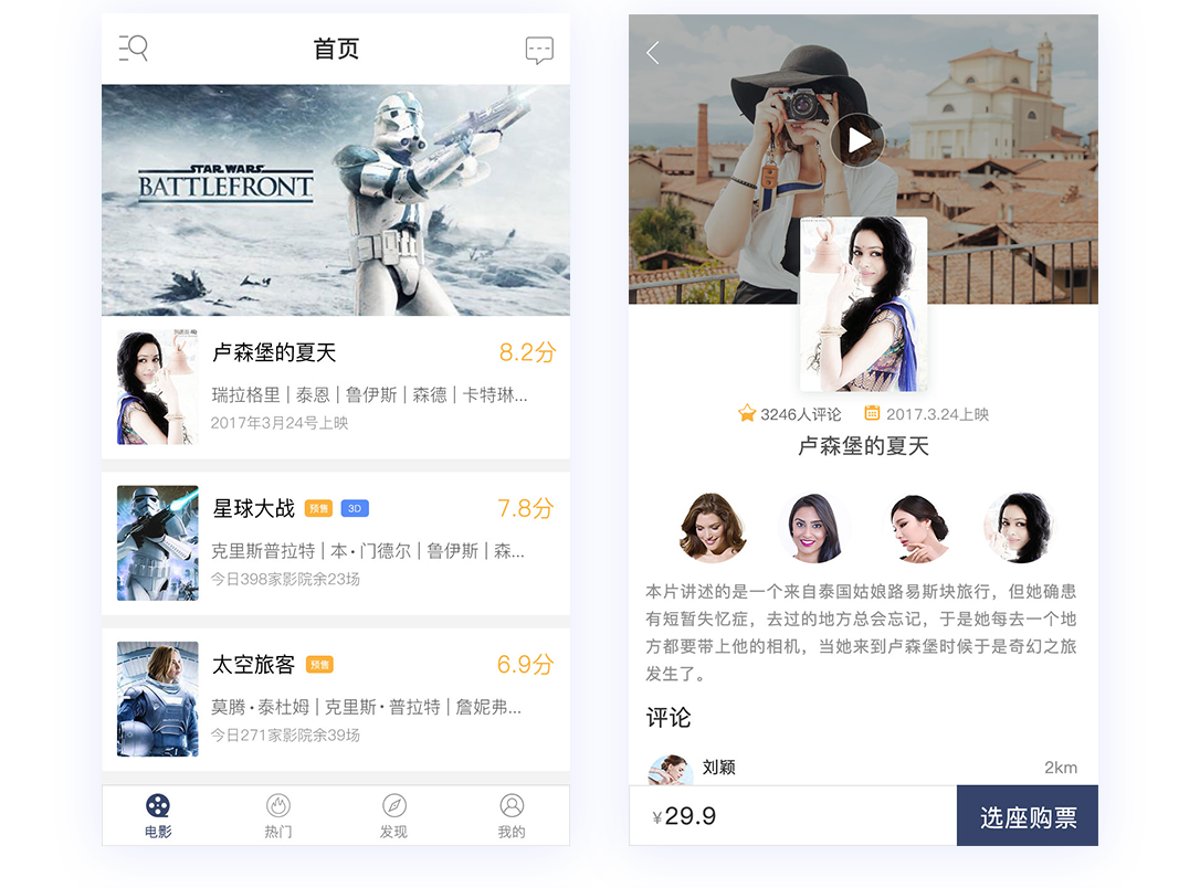 练习_奔跑的肉包子001-站酷ZCOOL