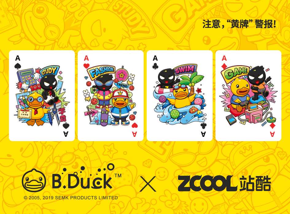 B.Duck X ZCOOL站酷联名扑克设计_VV熊-站酷ZCOOL