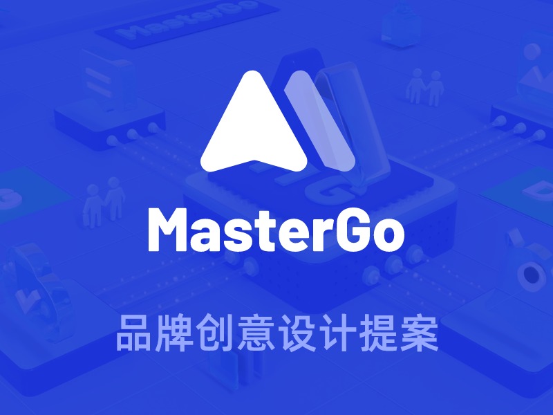 MasterGo 品牌创意图形设计大赛提案_华团子-站酷ZCOOL