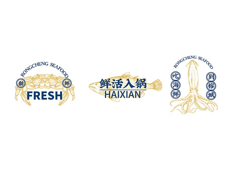 海鲜logo_创意设计作品图片素材-站酷ZCOOL