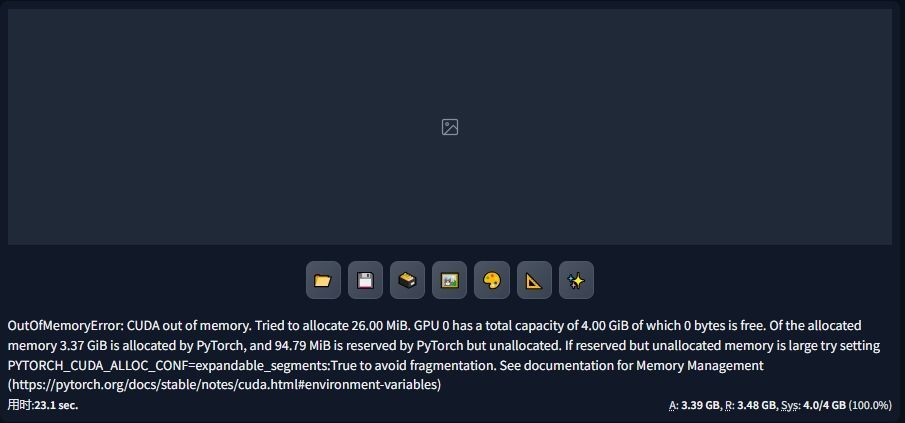 如何Stable Diffusion 显存不足/CUDA out of memory_淼淼6-站酷ZCOOL