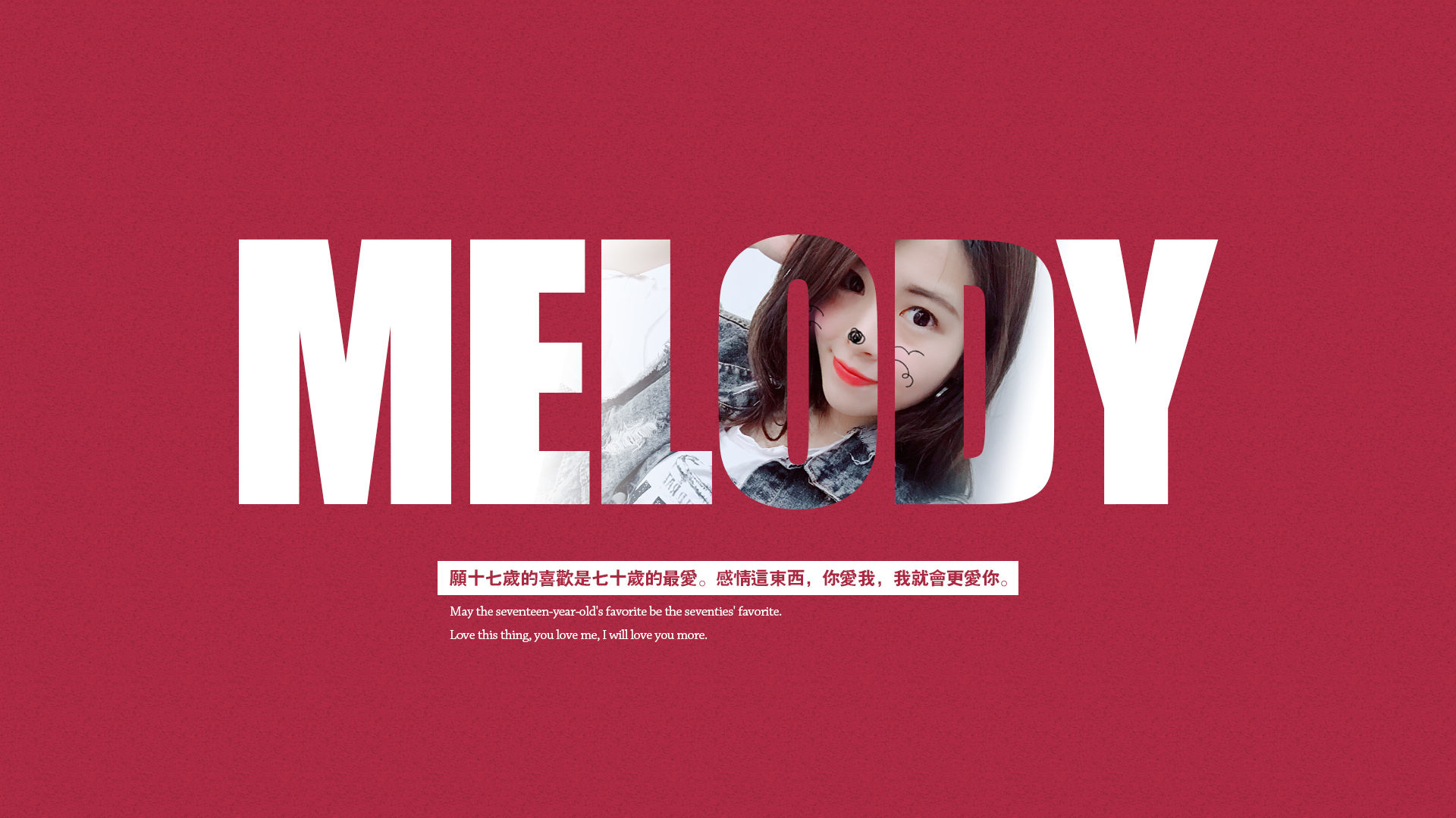 MELODY_MelodyLMX-站酷ZCOOL