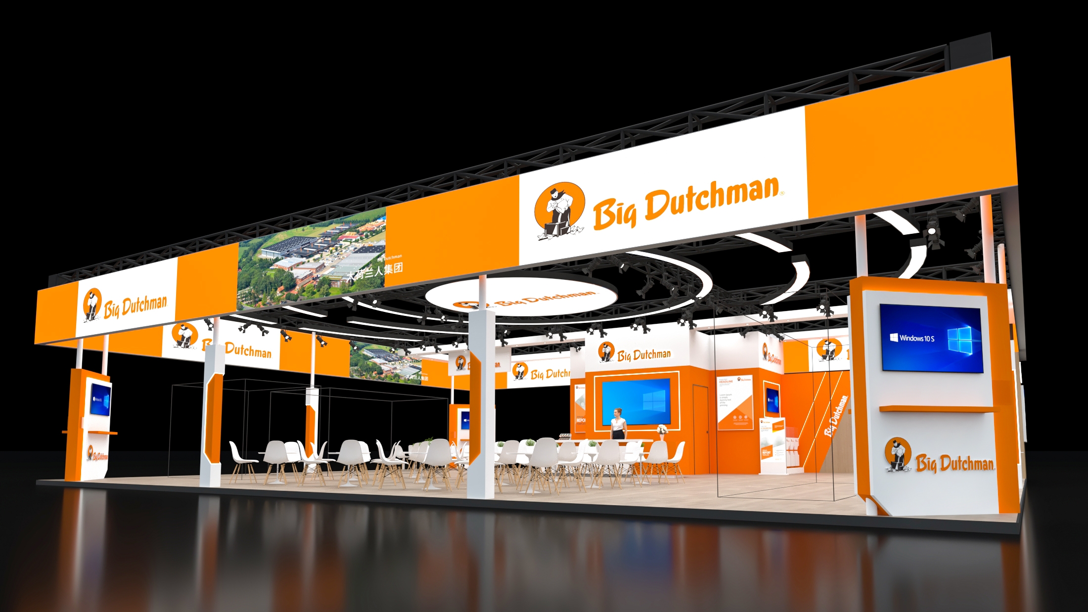 展台_不安66888-站酷ZCOOL