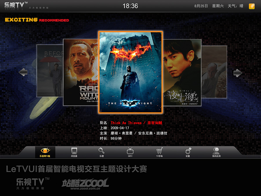 黑酷_yunnie-站酷ZCOOL