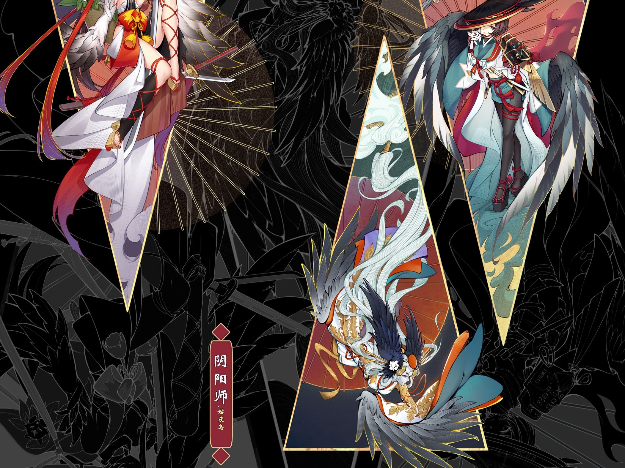 新年快乐_WinJ绘-站酷ZCOOL