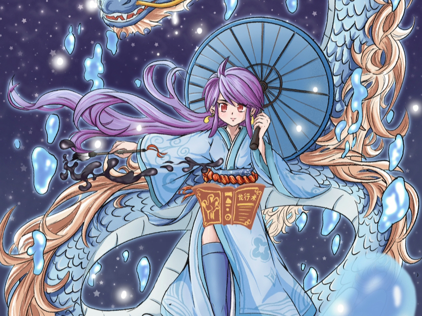 2024与龙同行_画画的DQ-站酷ZCOOL