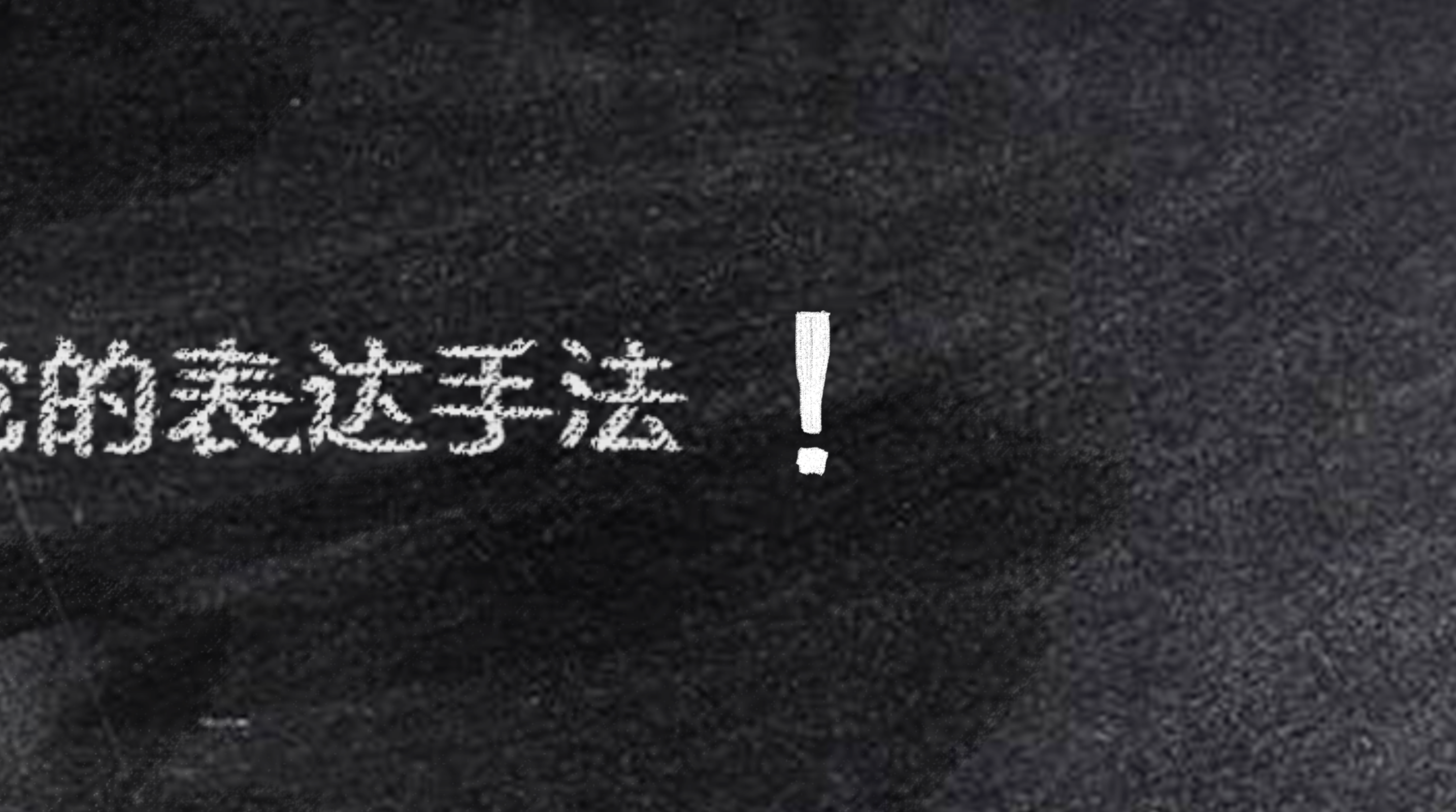 标题党写标题手法_LCH_0-站酷ZCOOL