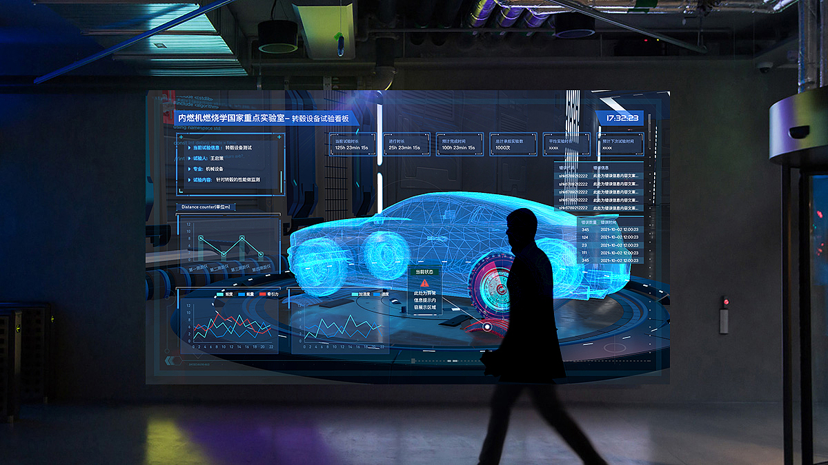 可视化界面设计&e3d场景_circle_dream-站酷ZCOOL