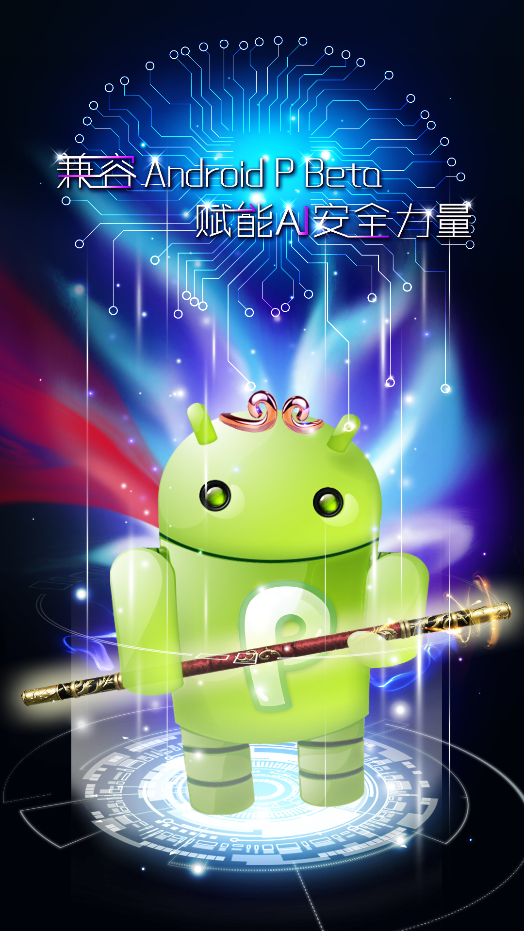 Android P 手机端主题banner设计_张韶月-站酷ZCOOL