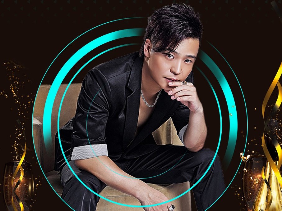 网红明星歌友会专题页_匿名SHUAI-站酷ZCOOL