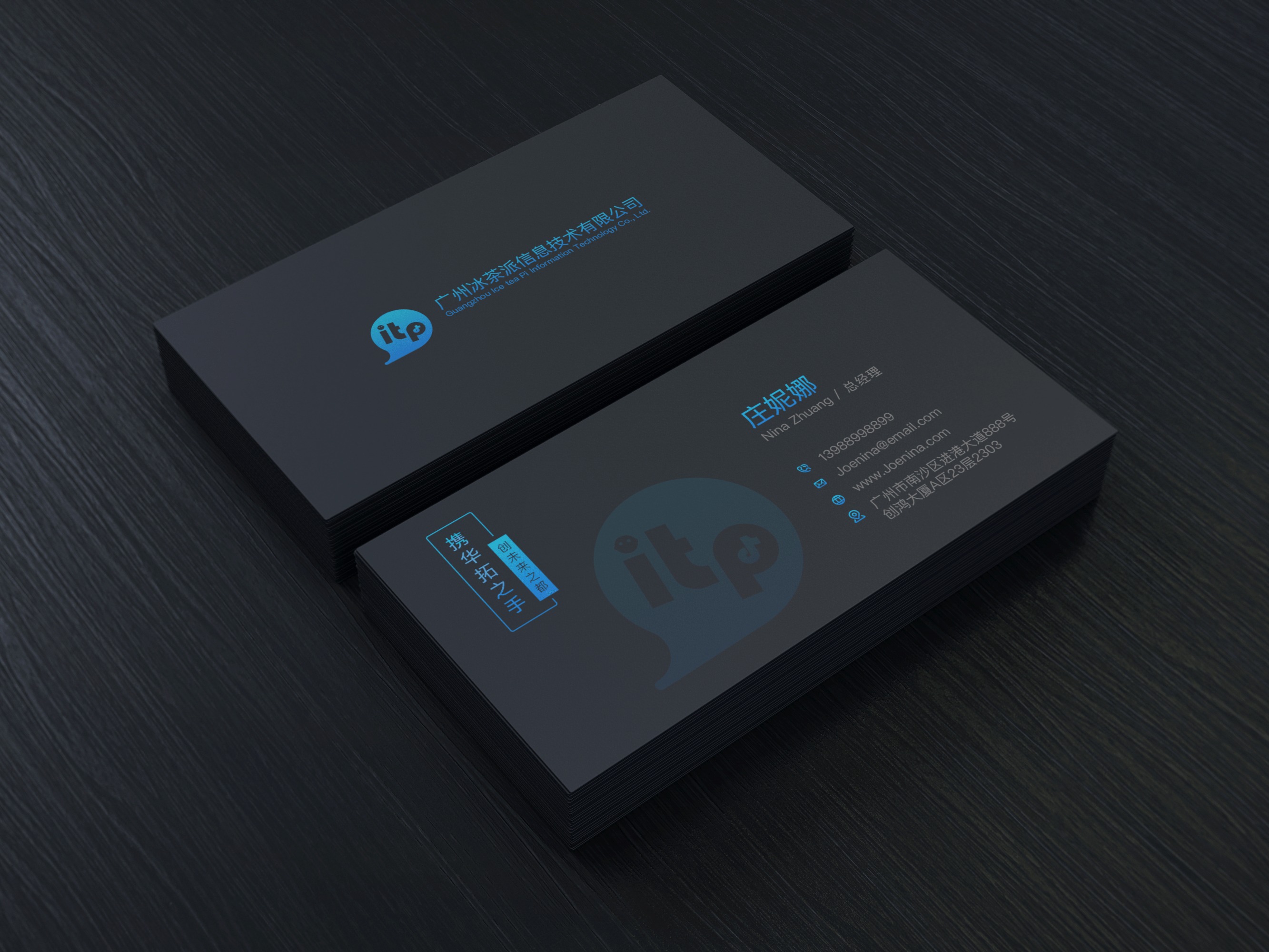 【平面设计】名片设计平面设计企业名片VI视觉_Meave_Yan-站酷ZCOOL