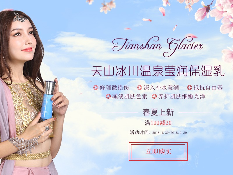 产品海报设计_HJ匠心设计师-站酷ZCOOL