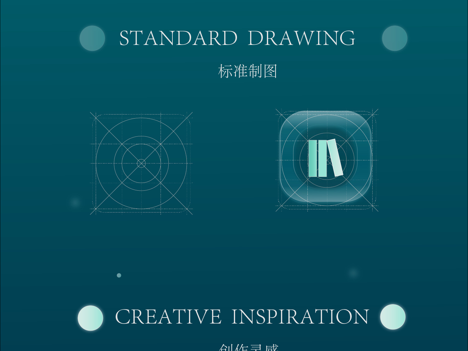 ICON 透明_Z18345565-站酷ZCOOL