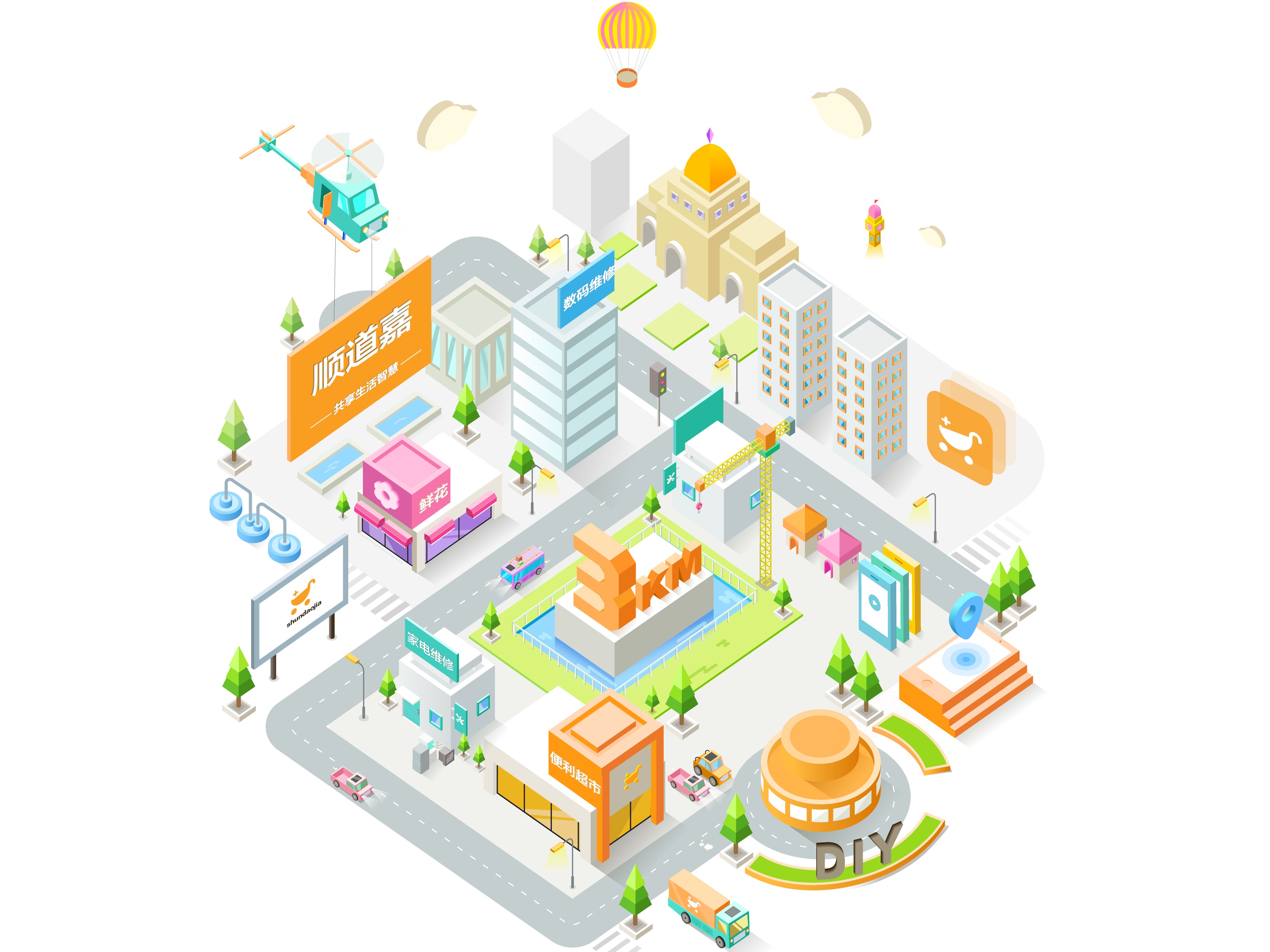 AI2.5D插画_扣个鼻屎弹弹弹-站酷ZCOOL