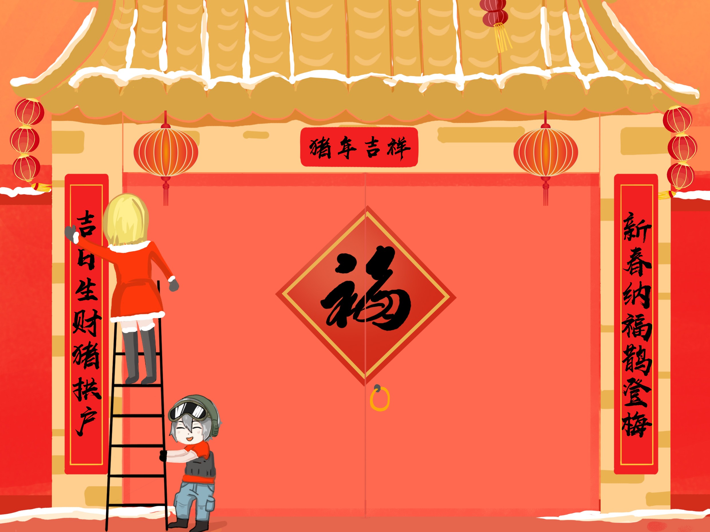 小年习俗_梨花烤带鱼-站酷ZCOOL