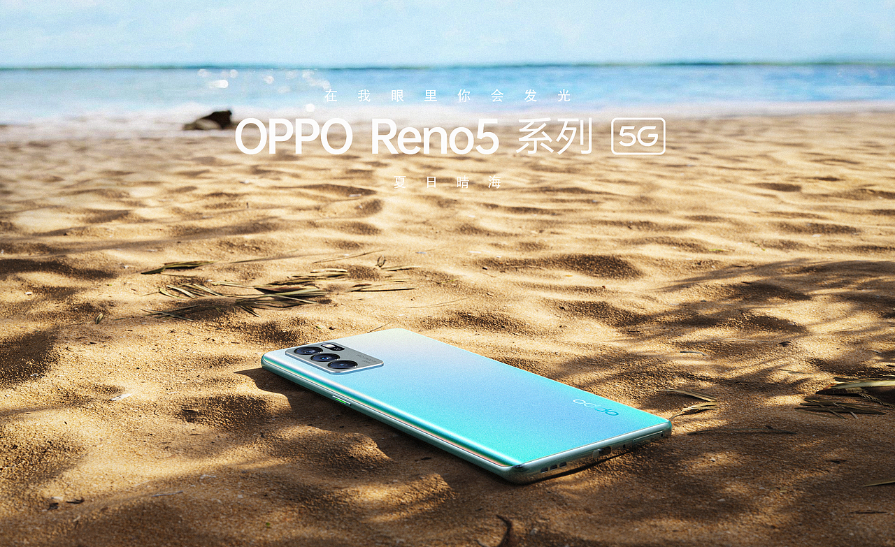 产品渲染 --- OPPO工作图素 & keyshot 】_鸿宸-站酷ZCOOL