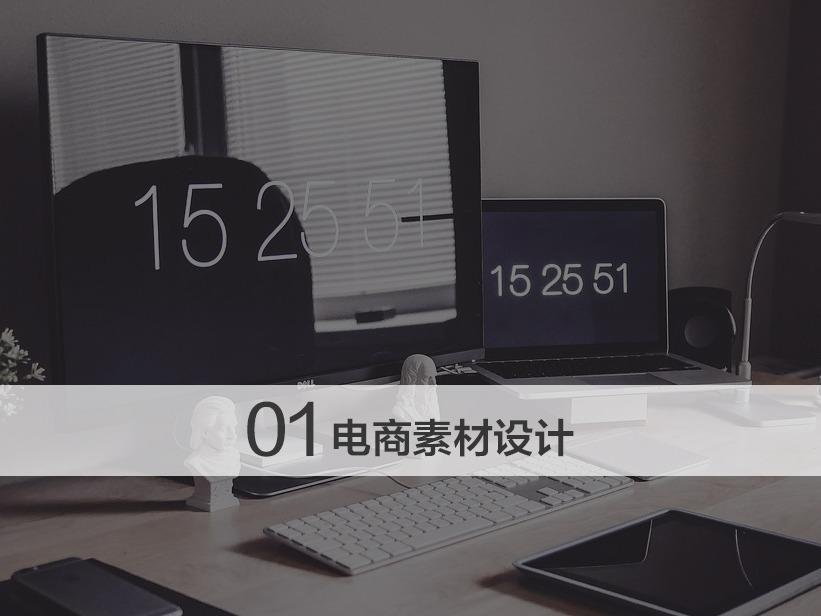 2018年-2019年作品整理_zlhyq-站酷ZCOOL