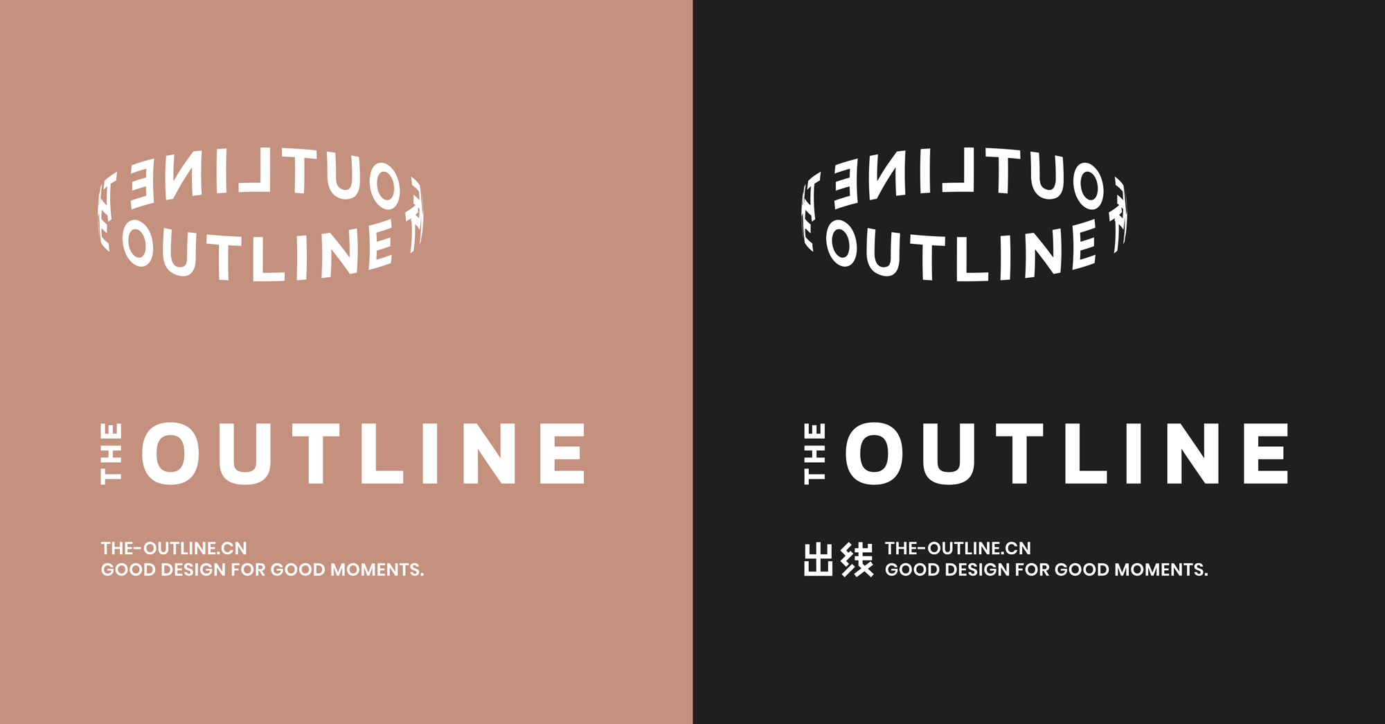 Branding | the Outline 出线 品牌VI设计_YibangDesign-站酷ZCOOL