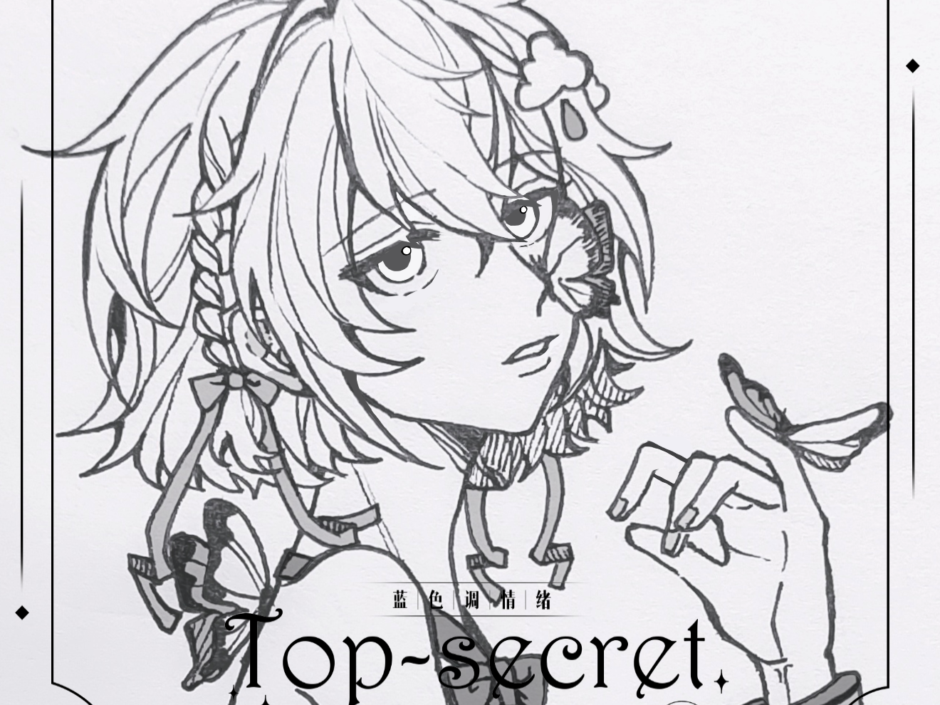 糕糕_咸味甜甜圈-站酷ZCOOL