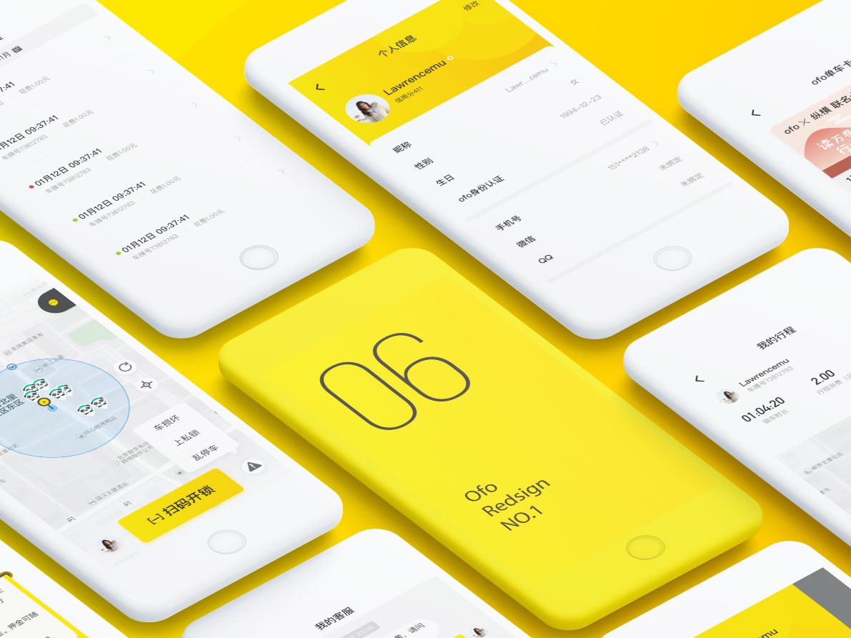 Ofo Redesign_Lawrencemu-站酷ZCOOL