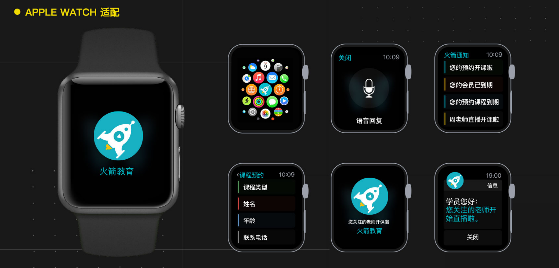 UI设计_横竖撇捺设计服务-站酷ZCOOL