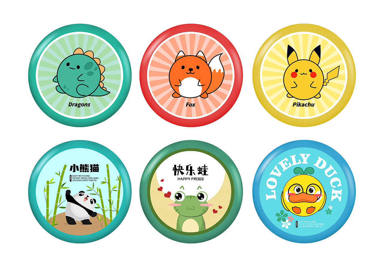 平面-飞盘图案设计_那木拉1997-站酷ZCOOL