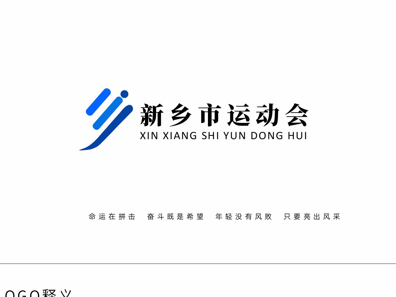 vis_薇微很菜-站酷ZCOOL