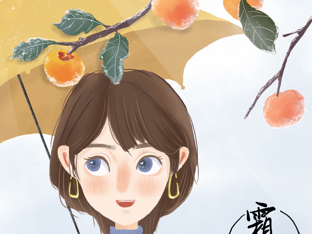 24节气之寒露 霜降 _KOoJJ-站酷ZCOOL