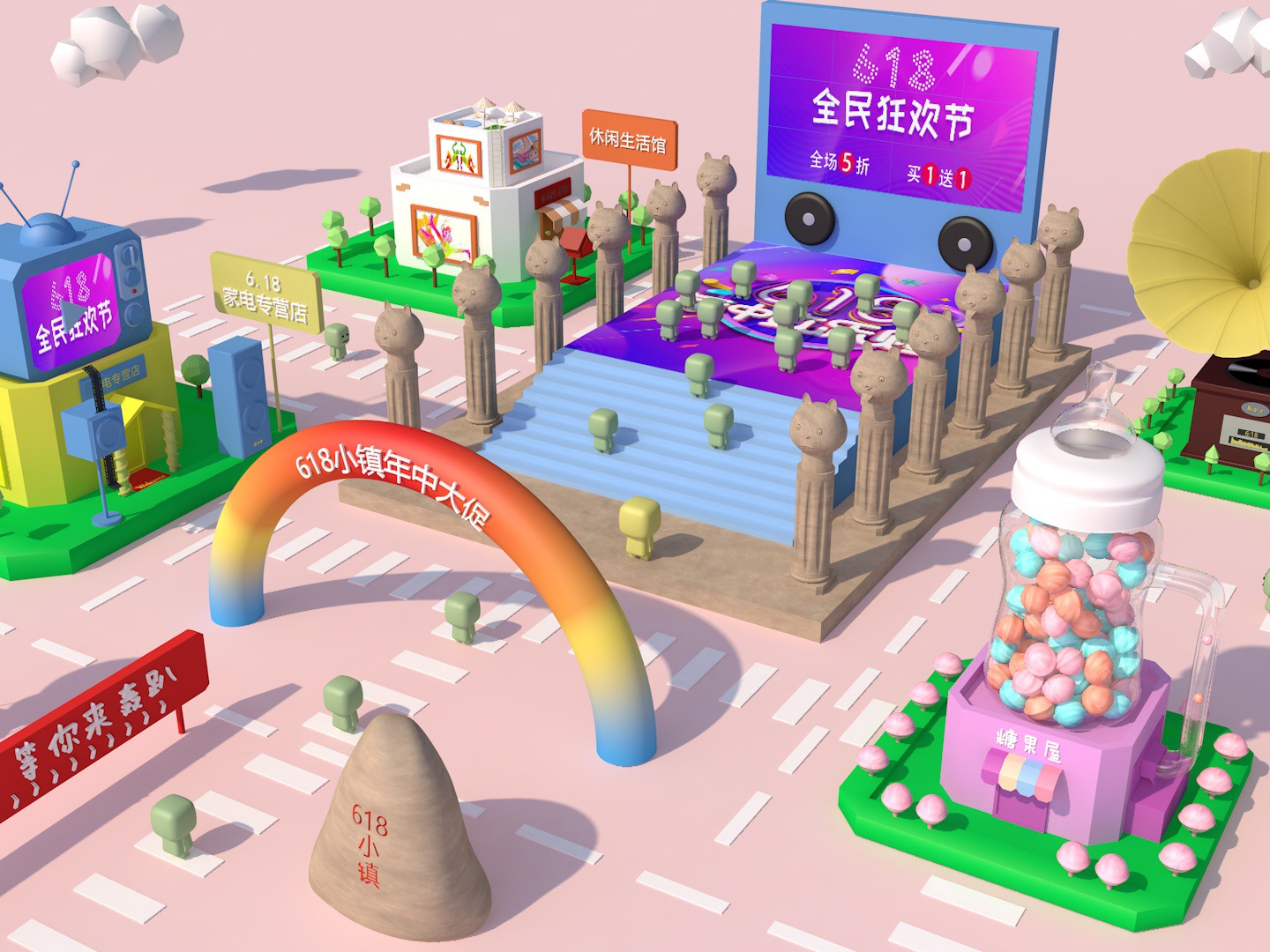 C4D场景搭建_C先生做设计-站酷ZCOOL