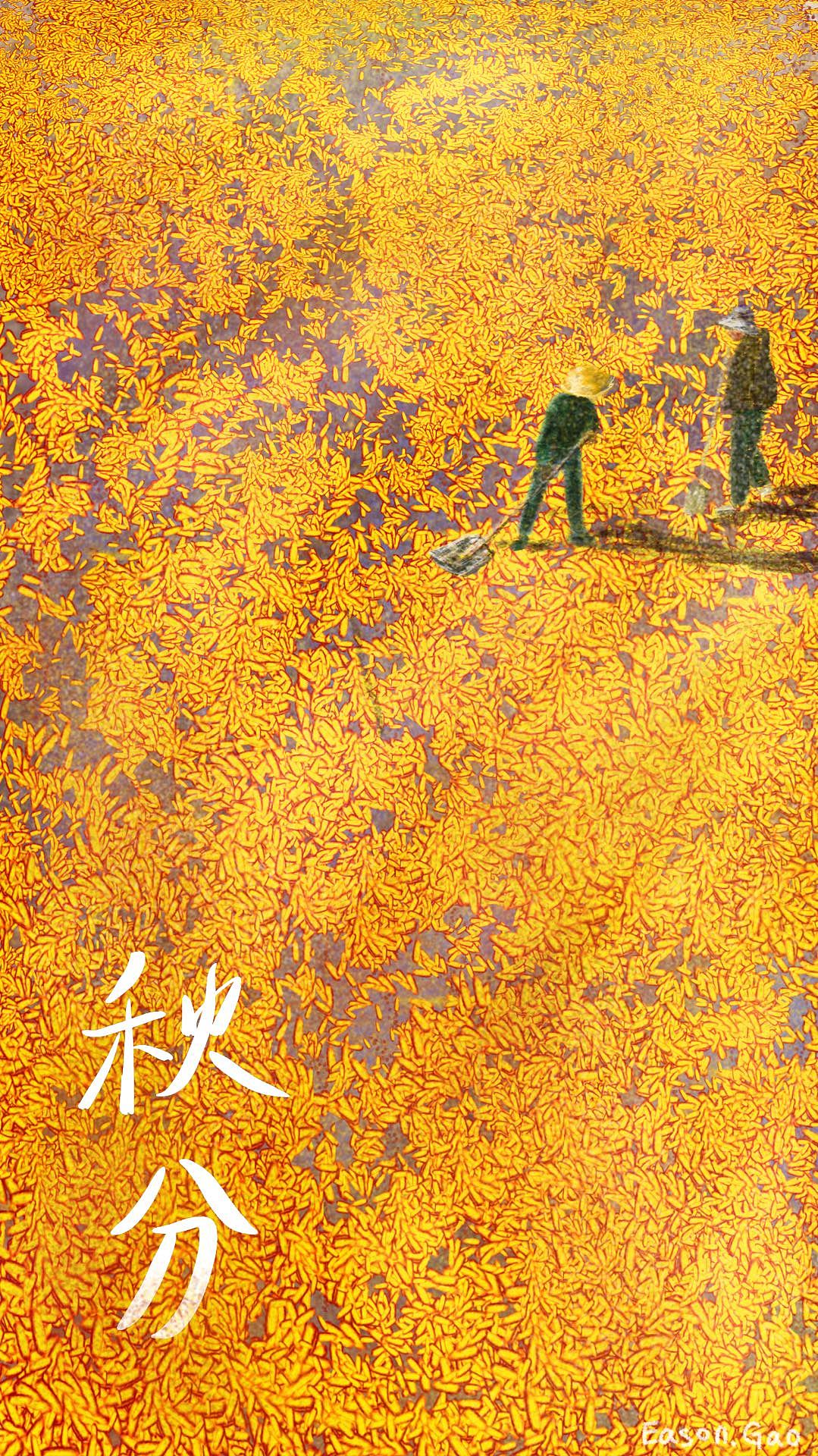 插画 国画 中国风 人物 EasonGao （合集）_Eason_Gao-站酷ZCOOL