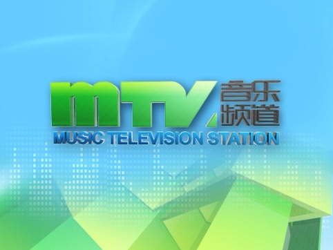 《MTV音乐频道》_语过添情唯-站酷ZCOOL