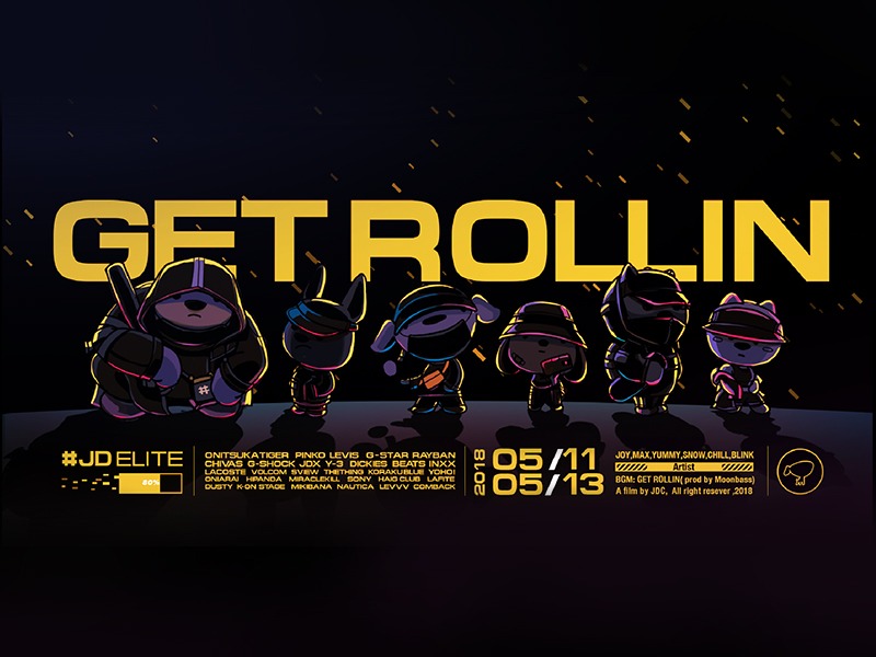 JD 潮流联盟第二季宣传H5_Gorsky-站酷ZCOOL