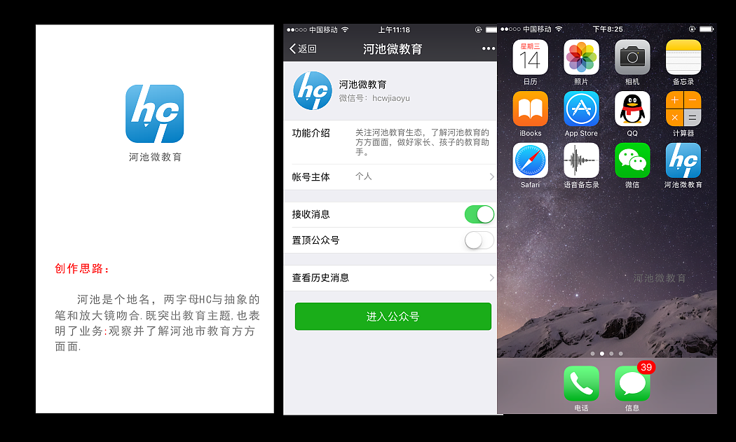 贪玩LOGO 008_wdgzc-站酷ZCOOL