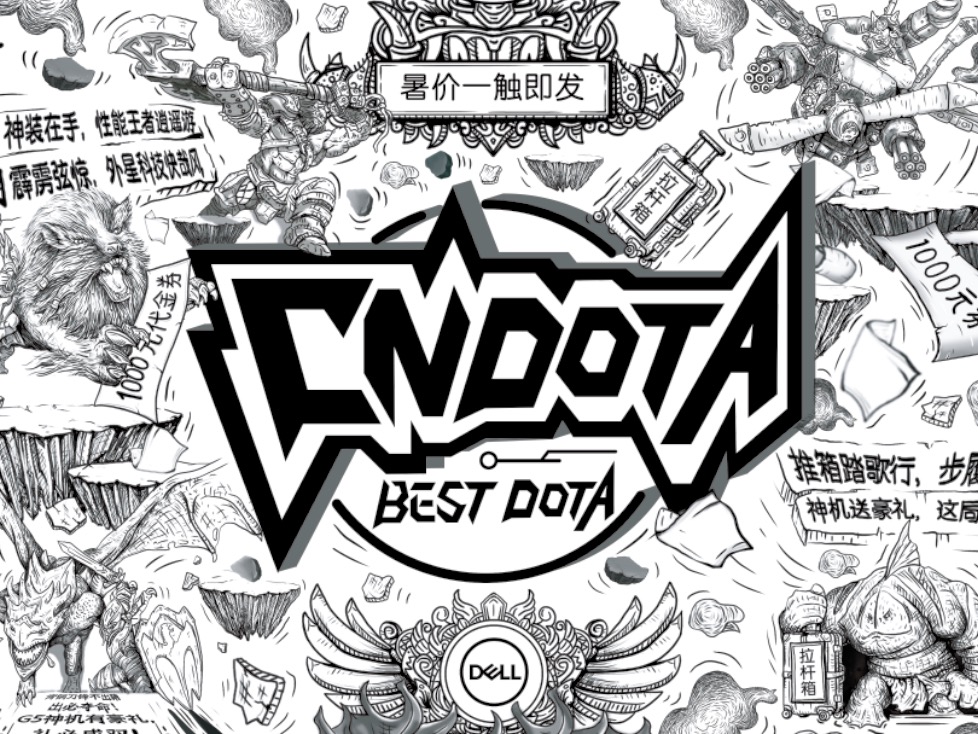 CNDOTA _左撇子袁-站酷ZCOOL