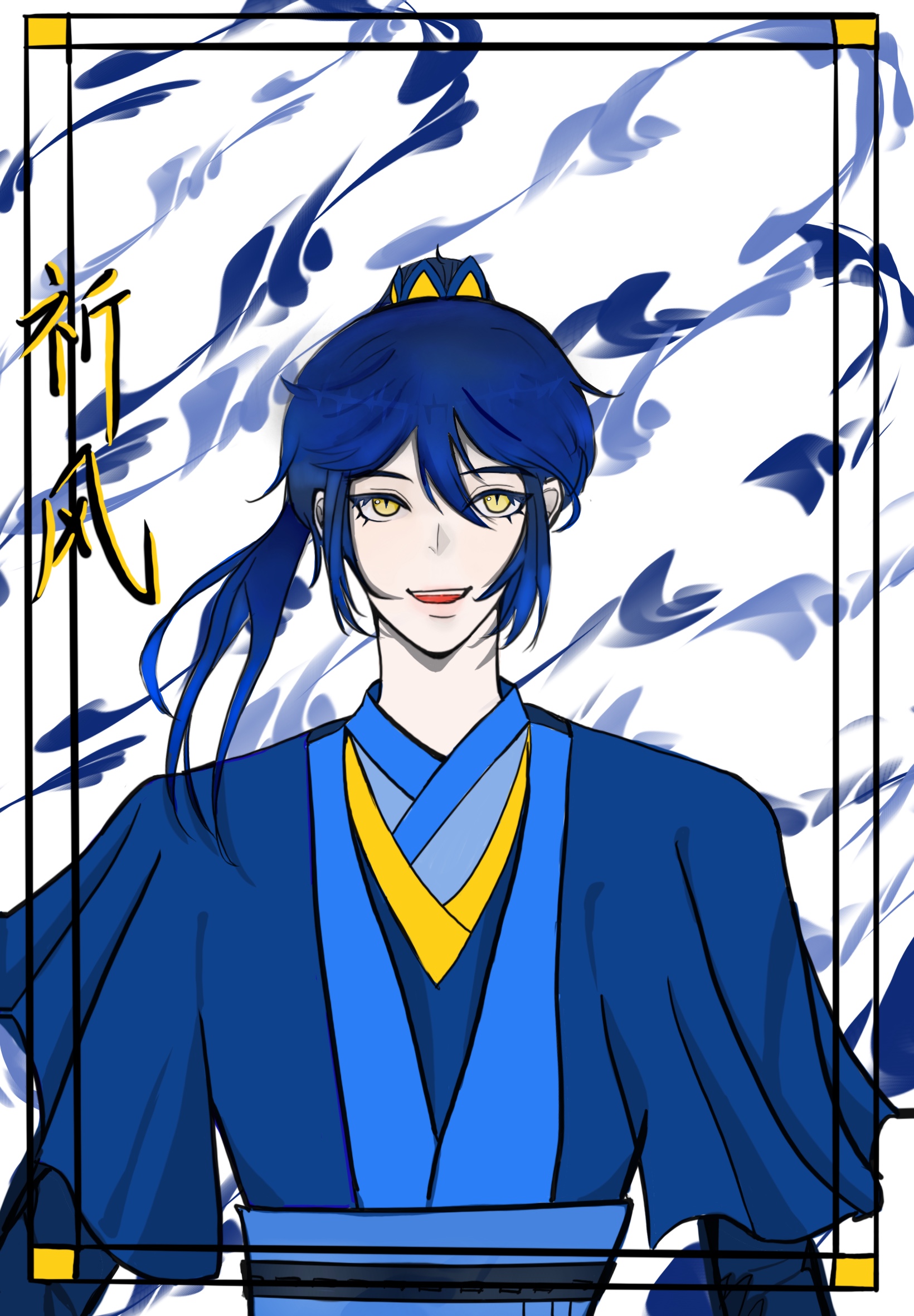 自设原创oc_祈风QVQ-站酷ZCOOL