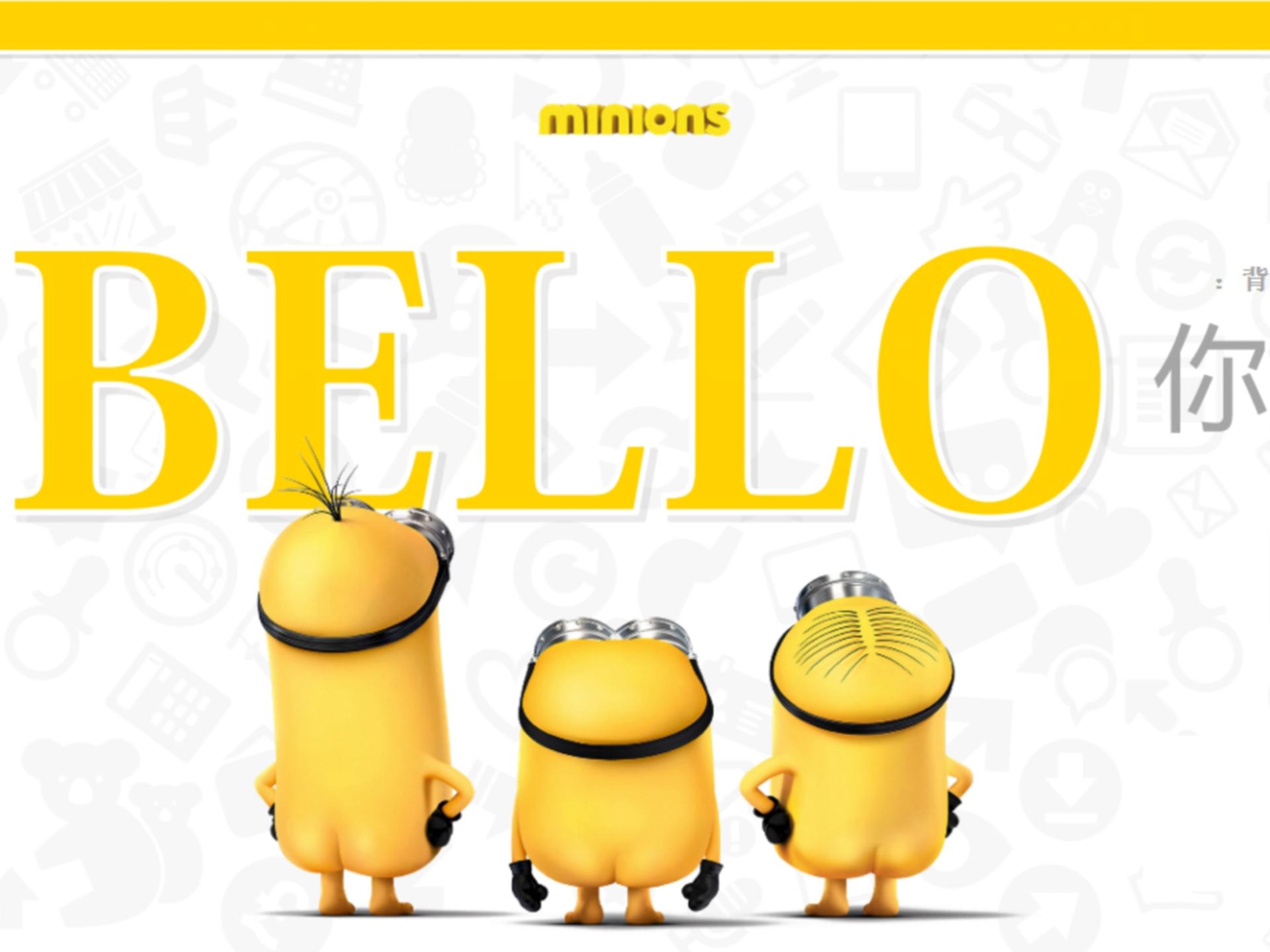 小黄人主题大型零售体验活动策划方案-51P_恰宵夜-站酷ZCOOL