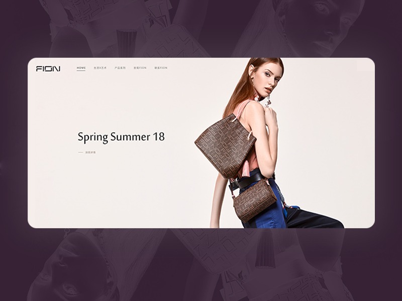 FION时尚品牌_fiii_design-站酷ZCOOL