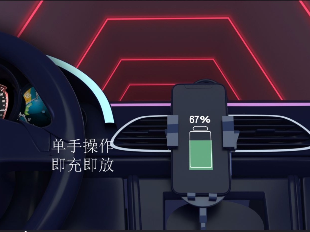 紫米无线充_Z45810721-站酷ZCOOL