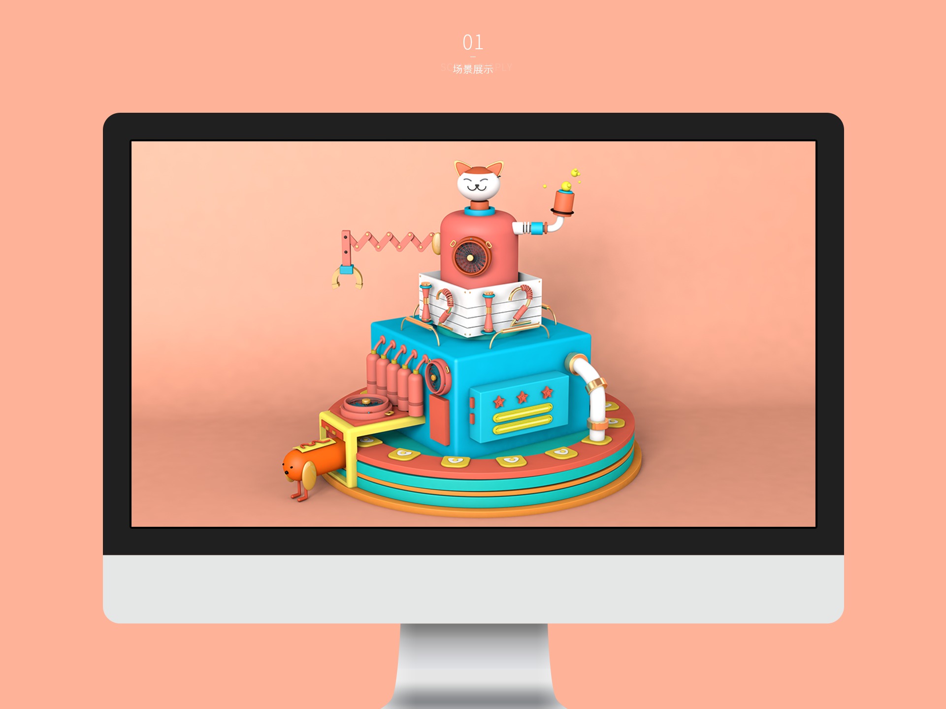 C4D作品集_Z59174256-站酷ZCOOL