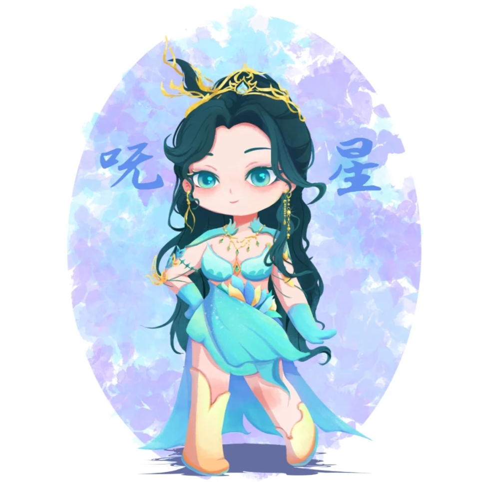 Q版人物形象_nq南青-站酷ZCOOL