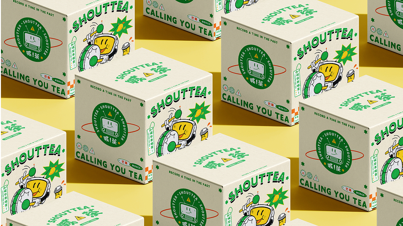 喊！茶SHOUTTEA x 不想说么！| 喊你来喝茶_不想说么-站酷ZCOOL